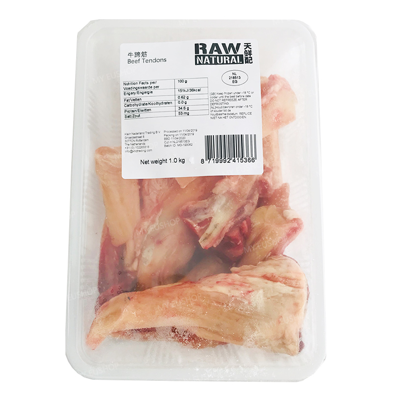 Raw Beef Tendon